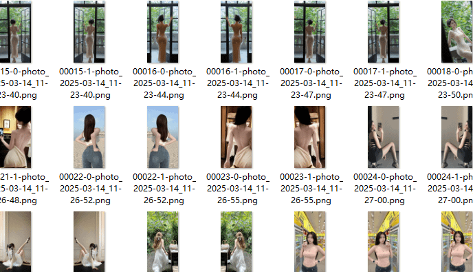 Introducing the Image Size Analyzer: Simplifying Image Preprocessing for Stable Diffusion Users ...